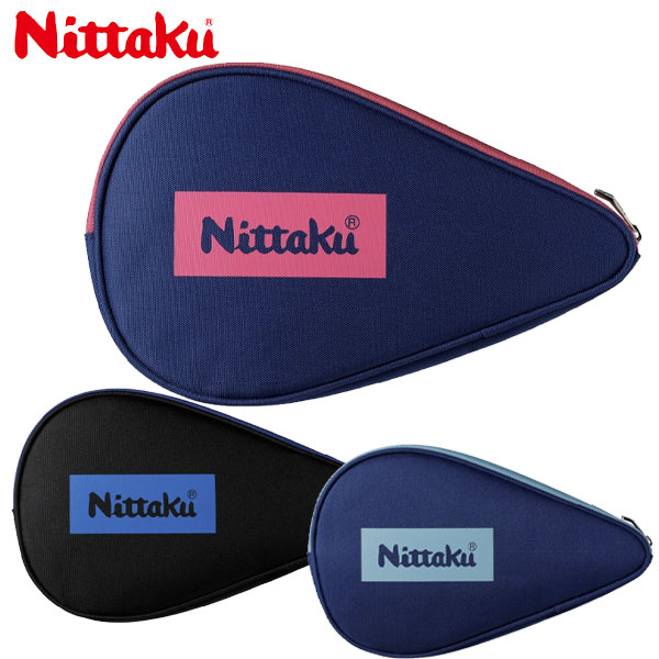 【楽天市場】【3月1日発売予定】【Nittaku】ニッタク NK-7227 カラーロゴフルケース [サックス/ブルー/ピンク]【卓球用品】卓球用ケース/バッグ 【RCP】：トランスポーツ