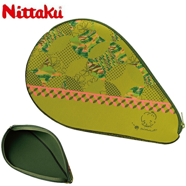 【楽天市場】★在庫あり即納★初回生産限定/在庫限り！★【Nittaku】ニッタク NK-7228【美誠ラケットケース / ラケット1本入り用】伊藤美誠選手愛用グッズ/限定品！オリーブグリーンを ...