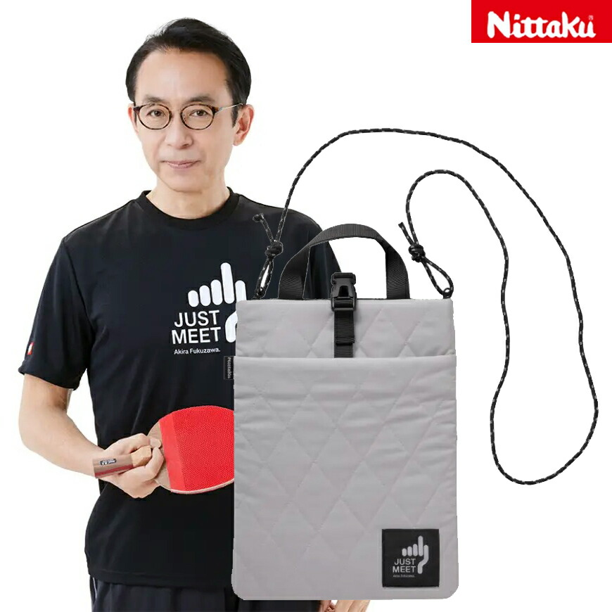 【楽天市場】 送料無料 【Nittaku】ニッタク NK-7225 福澤朗ケース[グレー] [小物も入れられる！ショルダーストラップ付きラケットケース]【卓球用品】ラケットケース/バッグ ...