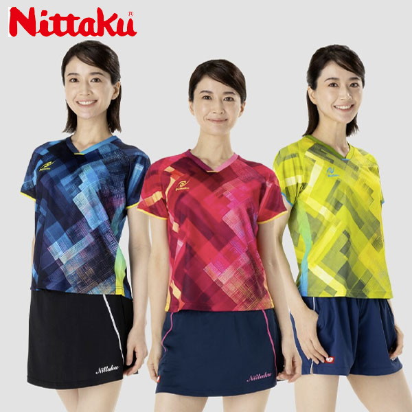 【楽天市場】 送料無料 【Nittaku】ニッタク NW-2220 エクラインレディースシャツ [ブルー/ロゼ/イエロー]【卓球用品】女性用/ウィメンズ/ゲームシャツ/卓球ユニフォーム ...