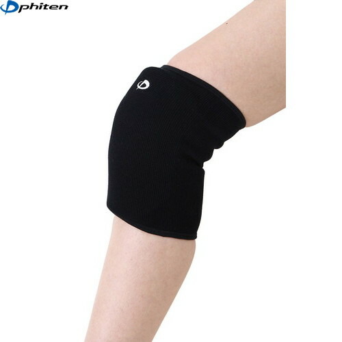 【楽天市場】【Phiten】ファイテン AP258003 バレーボールサポーターひざ用 PAD付 S[ブラック][サポーター/バレーボール/パッド付/1枚入り/左右兼用/膝用/ひざ/足/脚/部 ...