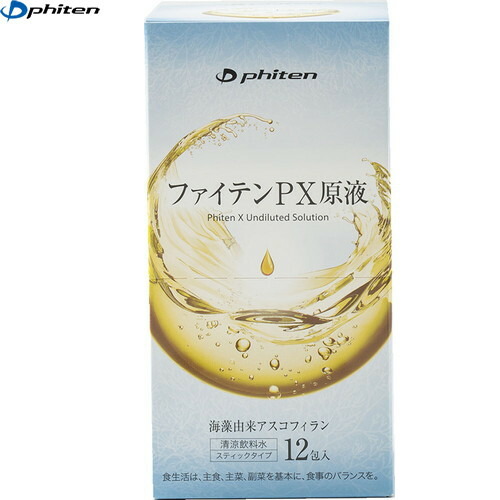 【楽天市場】【Phiten】ファイテン GS591000 PX原液 12包[サプリメント/清涼飲料水/ステックタイプ/健康/美容/個装]【RCP】[税8]：トランスポーツ