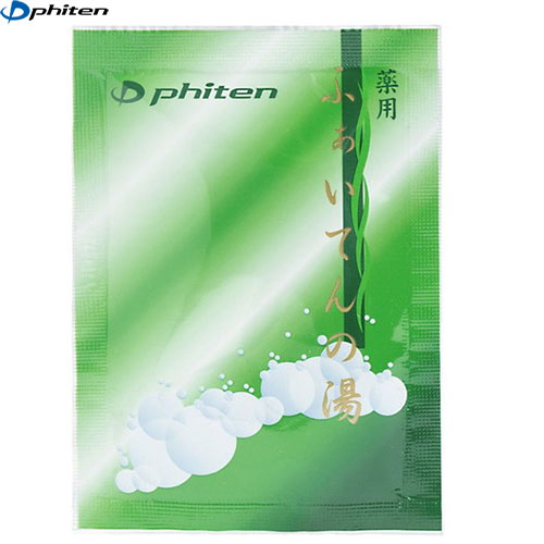【楽天市場】【Phiten】ファイテン NY03 薬用ファイテンの湯 1包[薬用入浴剤/温浴/リラックス/スポーツ/神経痛/冷え症]【RCP】：トランスポーツ