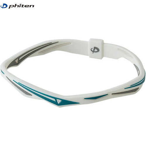 【楽天市場】【Phiten】ファイテン TB017129 RAKUWAアンクレット EXTREME ツイスト ホワイト 21cm[ボディケア/グッズ/アクセサリー/足首/シリコーン素材 ...