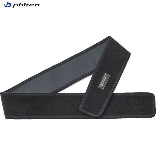 【楽天市場】 送料無料 【Phiten】ファイテン TB203060 RAKUWAバンド メタックス ブラック 85cm[サポーター/ユニセックス/男女兼用/ラクワ/吸汗/速乾/伸縮/腰/こし ...