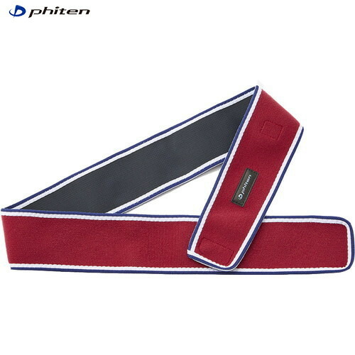【楽天市場】 送料無料 【Phiten】ファイテン TB203260 RAKUWAバンド メタックス ボルドー 85cm[サポーター/ユニセックス/男女兼用/ラクワ/吸汗/速乾/伸縮/腰/こし ...