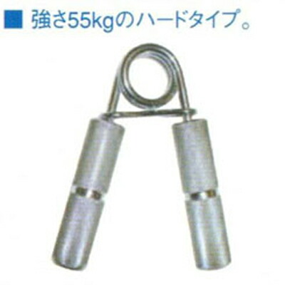 【楽天市場】【完了】【Softouch】ソフタッチ SO-HG55T ハンドグリップ超ハード 55kg 【トレーニング/フィットネス用品】【RCP】：トランスポーツ