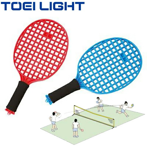【楽天市場】【TOEI LIGHT】トーエイライト B2222 レクレーショナルラケット[2本1組(青/赤各1本)]スポンジボール、ゴムボール専用ラケット/スポンジテニスラケット[テニス ...