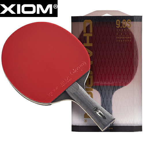 【楽天市場】 送料無料 【XIOM】エクシオン XR-002 シェークハンドラケット9.0S (フレア)【卓球用品】ラバー貼りシェークラケット/卓球/ラケット/卓球ラケット/卓球ラバー/ラバ ...