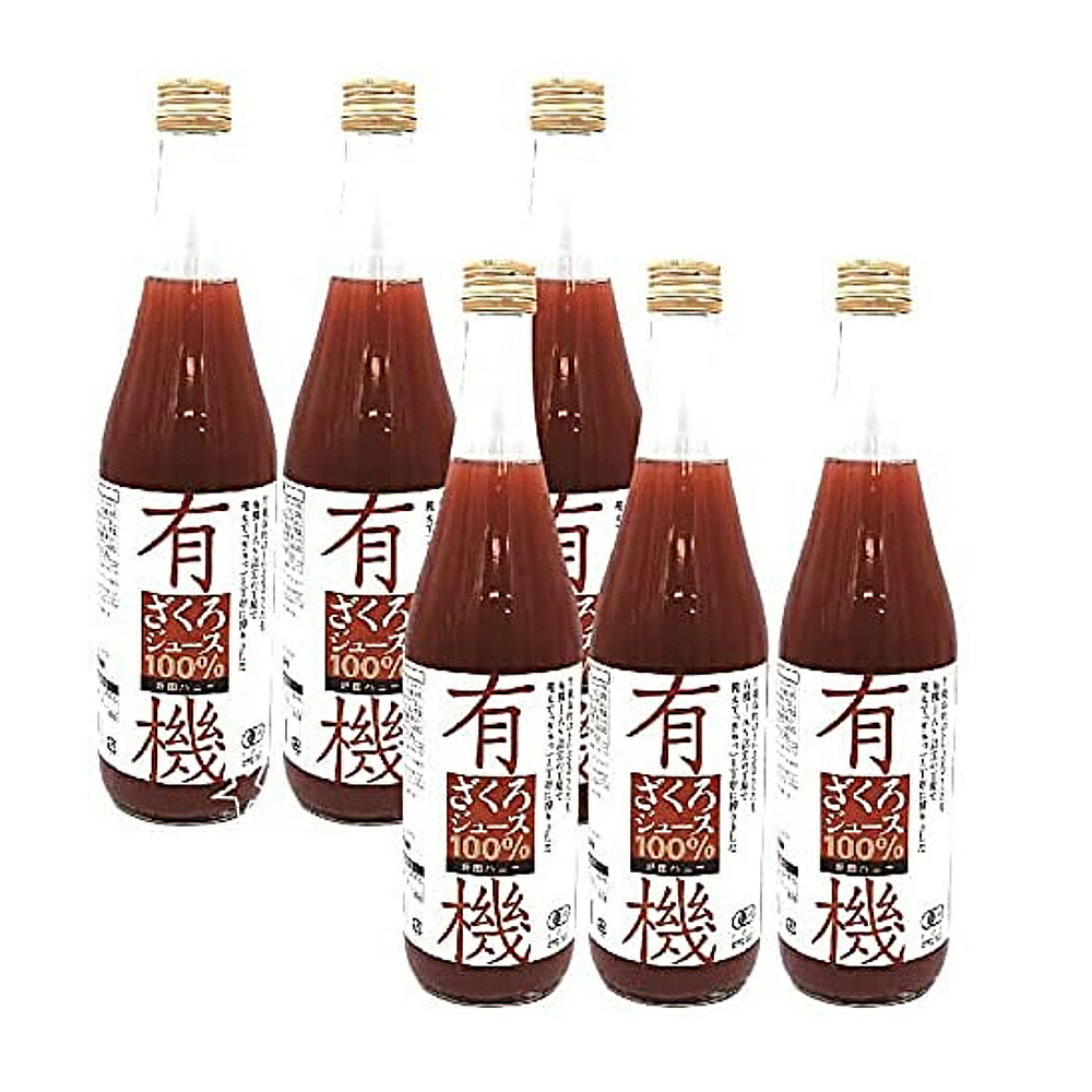 【楽天市場】有機JAS トルコ産有機ザクロ使用 【有機ざくろジュース100%】(710ml) 6本：TRAUM 楽天市場店