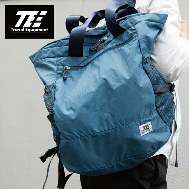 【楽天市場】トラベルイクイップメント パッカブル リュックサック トート バッグ 折りたたみ ポーチ サコッシュ バックパック ( メンズ ...