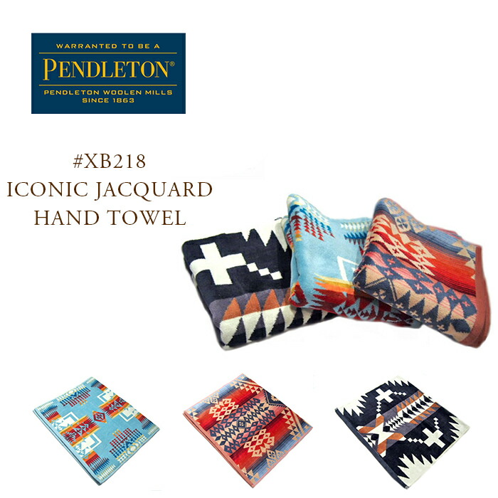 【楽天市場】PENDLETON（ペンドルトン）/#XB219 Iconic Jacquard Hand Towel（ジャカードハンドタオル）：travels （トラベルズ）