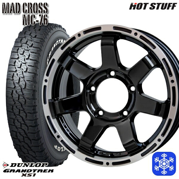 【楽天市場】185/85R16 105/103L ジムニー 2023～2024年製 ダンロップ グラントレック XS1 ホワイトレター HotStuff マッドクロス MC76 BK/リムP ...