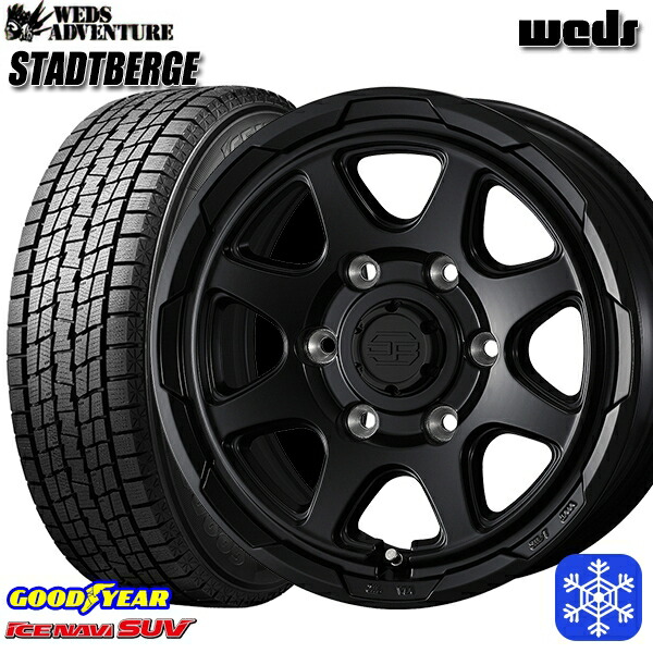 【楽天市場】265/65R17 ハイラックス プラド 2022～2023年製 グッドイヤー アイスナビSUV Weds ウェッズ スタッドベルグ MB 17インチ 8.0J 6H139.7 ...