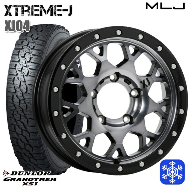 【楽天市場】185/85R16 105/103L ジムニー 2023～2024年製 ダンロップ グラントレック XS1 ホワイトレター MLJ エクストリームJ XJ04 GB/スモーククリア ...