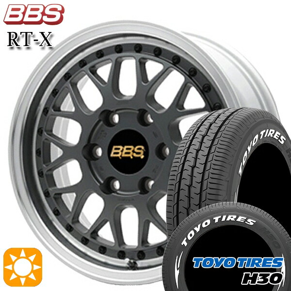 【楽天市場】【取付対象】200系ハイエース 215/60R17 109/107R トーヨー H30 ホワイトレター BBS RT-X MGR-SLD 17インチ 6.5J 6H139.7 ...