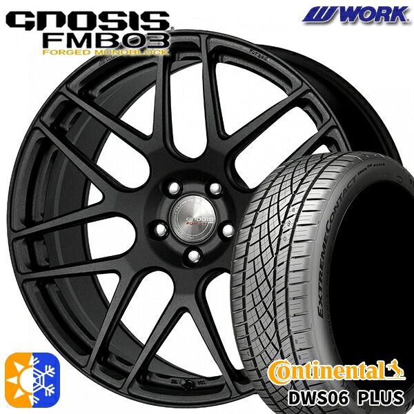 【楽天市場】245/40R19 98Y XL コンチネンタル DWS06+ WORK グノーシス FMB03 ブラックアノダイズド 19インチ 8.0J 5H114.3 オールシーズンタイヤ ...