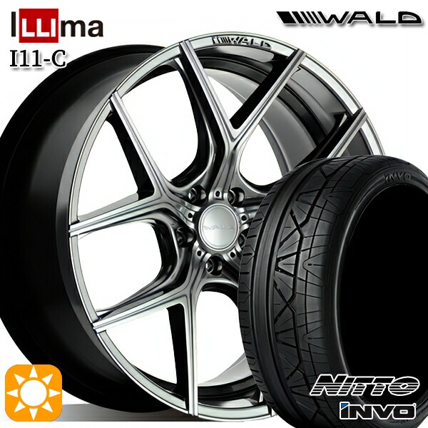 【楽天市場】【取付対象】245/30R22 92W XL ニットー インヴォ INVO WALD イリマ I11-C ハイパーシルバー 22インチ 9.0J 5H114.3 サマータイヤ ...