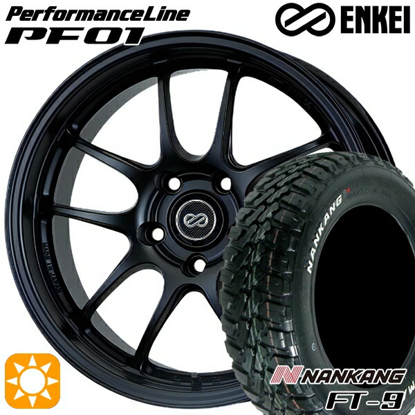 【楽天市場】【取付対象】165/65R15 81S ナンカン FT-9 ENKEI エンケイ パフォーマンスライン PF01 マットブラック 15インチ 5.0J 4H100 サマータイヤ ...