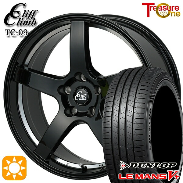 【楽天市場】【取付対象】215/40R18 89W XL ダンロップ ルマン5+ トレジャーワン クリフクライム TC09 ブラックアンダーカットポリッシュ 18インチ 7.0J 5H100 ...