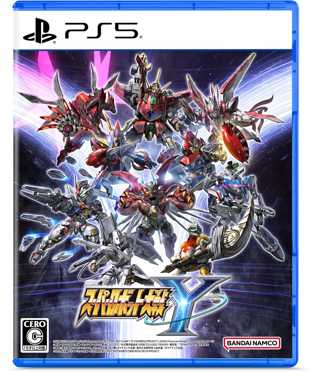 【楽天市場】 【新品】 スーパーロボット大戦Y PS5 【CERO C(15才以上対象)】：お宝プラス
