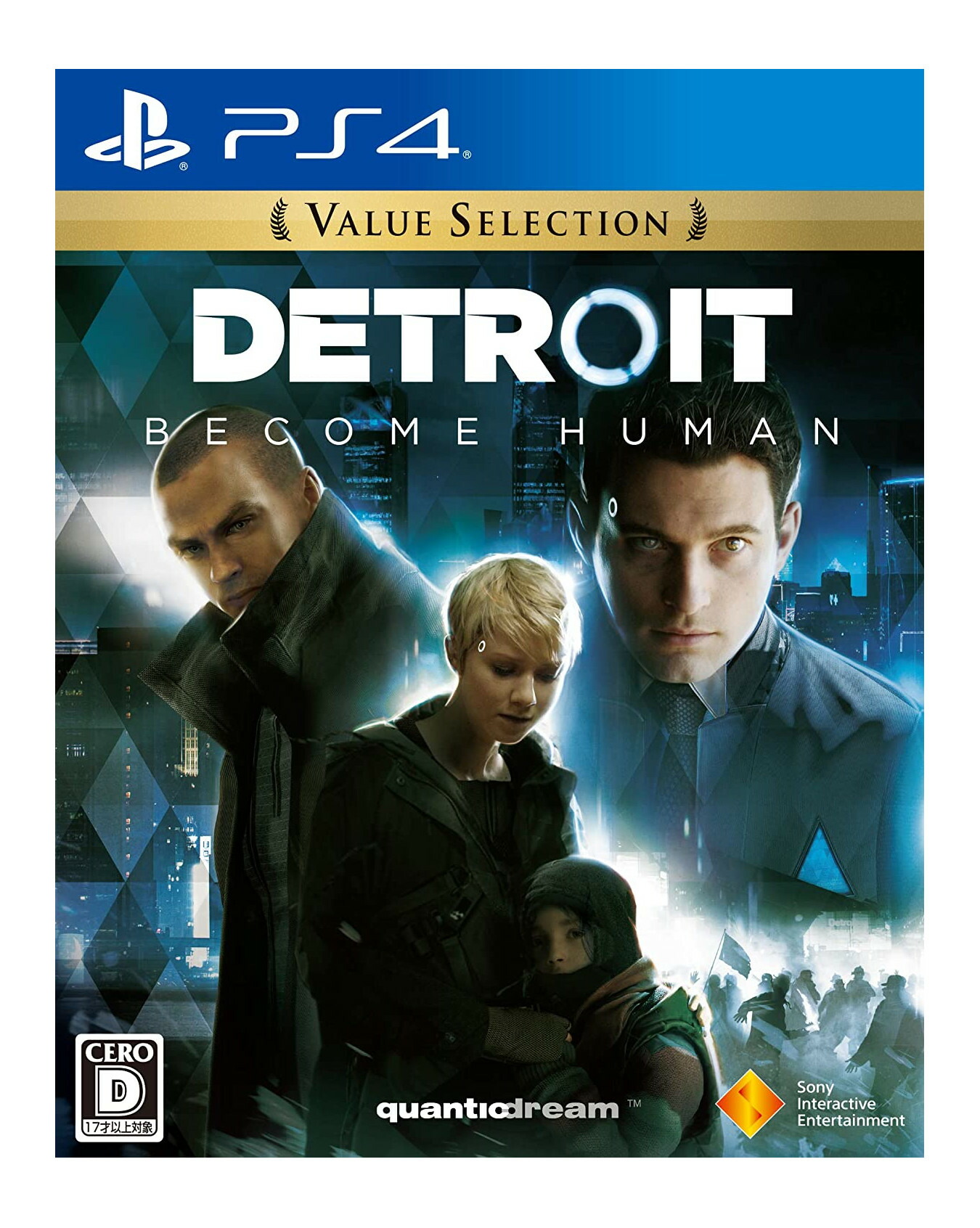 【楽天市場】 【新品】DETORIT デトロイト Become Human ビカム ヒューマン PS4 【CERO D(17歳以上対象)】：お宝プラス