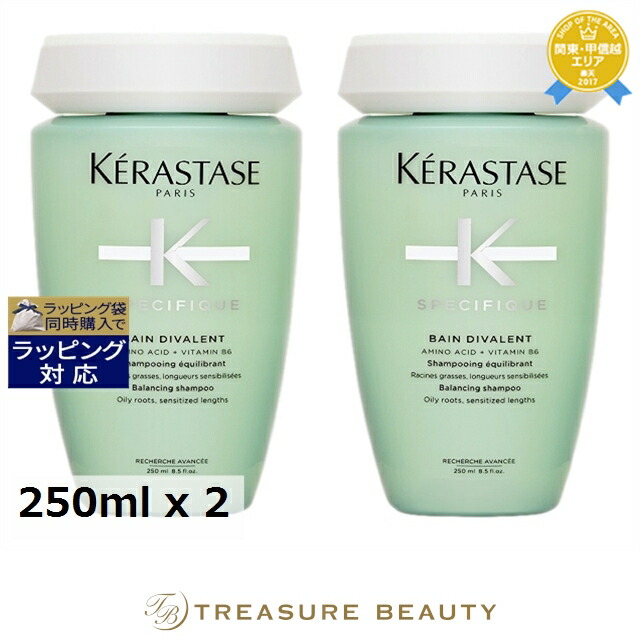 【楽天市場】送料無料 ケラスターゼ スペシフィック SP バン ディバレント 欧州仕様 250ml x 2 | KERASTASE シャンプー ...