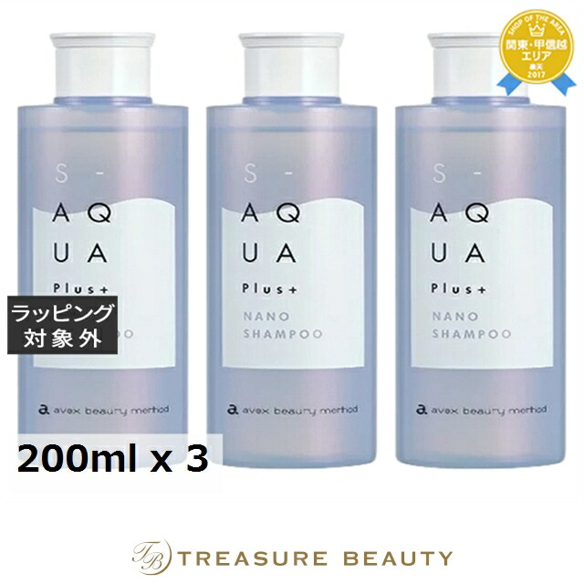 楽天市場】サイエンスアクア (S-AQUA) OH シャンプー 1000mL 詰め替え