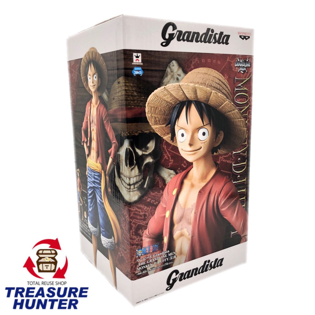 【楽天市場】【未開封品】 バンプレスト ワンピース GRANDISTA モンキー・D・ルフィ THE GRANDLINE MEN 全高：約 ...