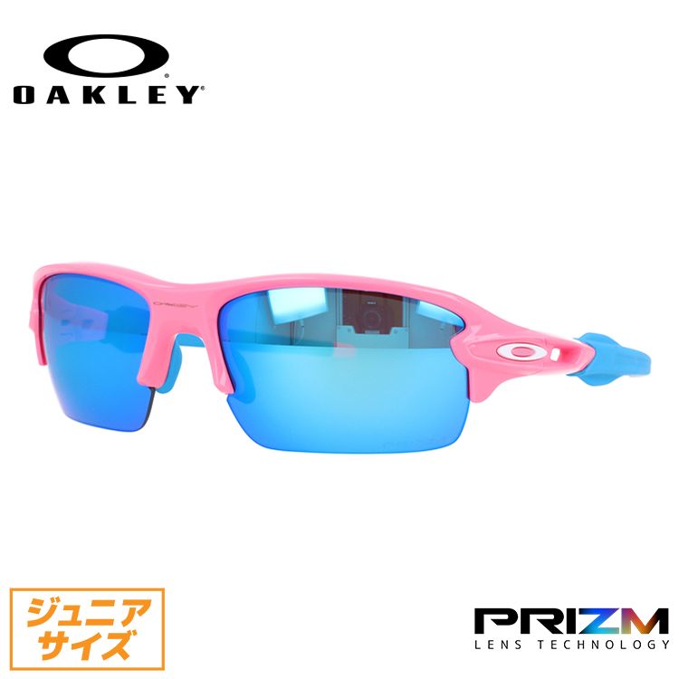 楽天市場】【子供用サングラス】オークリー サングラス OAKLEY