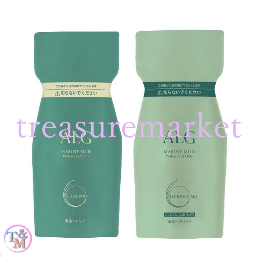 【楽天市場】アルグ シャンプー＆ヘアパックMO(モイストタイプ) 詰め替え用 600ml＋600gALG SHAMPOO＆HAIRPACK MOIST REFIRU複合アミノ酸系弱酸性海泥ヘア ...