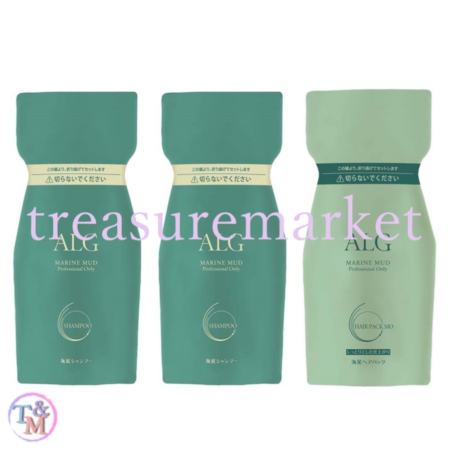 【楽天市場】アルグ リフィル 3点セット シャンプー2点 ヘアパックMO(モイストタイプ)1点 600ml＋600ml＋600gALG SHAMPOO＆HAIRPACK MOIST ...