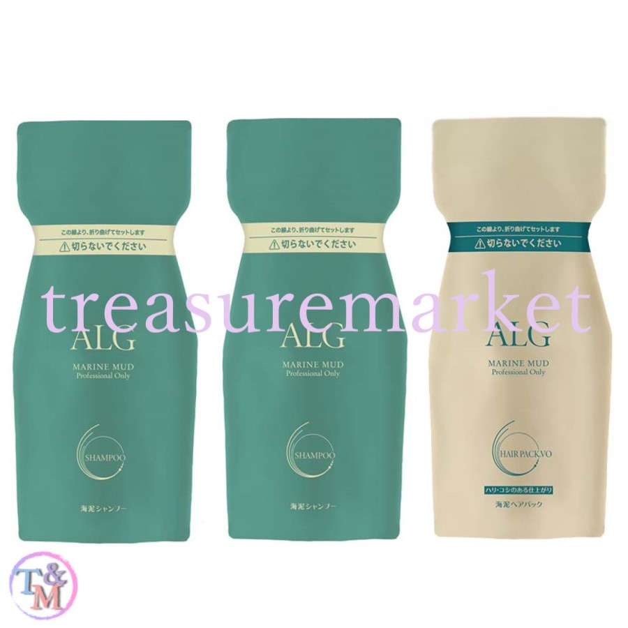 【楽天市場】アルグ リフィル 3点セット シャンプー2点 ヘアパックVO(ボリュ−ムアップタイプ)1点 600ml＋600ml＋600gALG SHAMPOO＆HAIRPACK ...