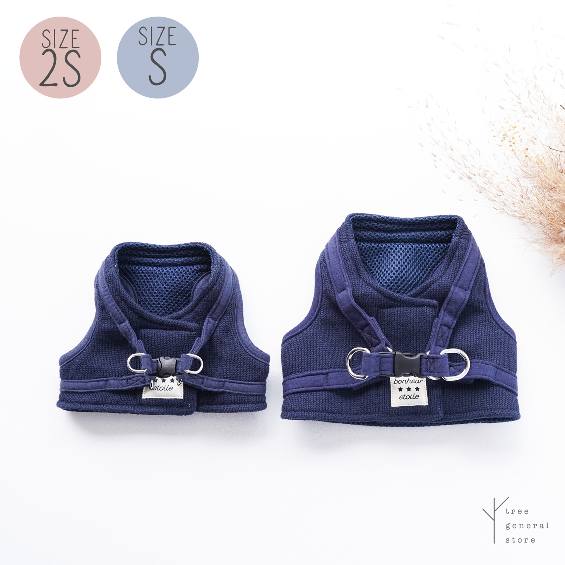 【楽天市場】【クリックポスト送料無料】犬 ハーネス 胴輪 ウエア 2S S サイズ 小型犬 子犬 [ニット/WH/SS.S] 散歩用 お出掛け ...