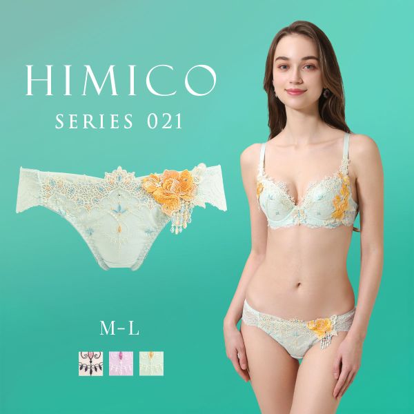 【楽天市場】【20％OFF 3/27 01:59まで】【メール便(7)】 HIMICO ヒミコ ショーツ スタンダード M L バックレース 単品 021series ランジェリー レディース ...