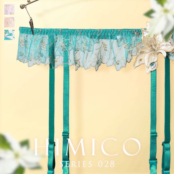 【楽天市場】【メール便(7)】 ヒミコ 028シリーズ ガーターベルト M L ランジェリー HIMICO レディース trelinge 全3色 M-L：トレランジェ