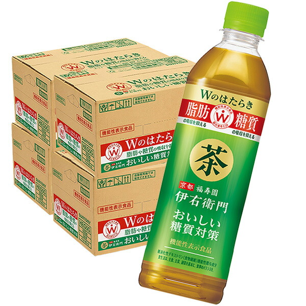 【楽天市場】伊右衛門 おいしい 糖質対策 緑茶 サントリー 24本入り 4ケース 96本入り 機能性表示食品 500ml サントリー社製品：TREND-I 楽天市場店