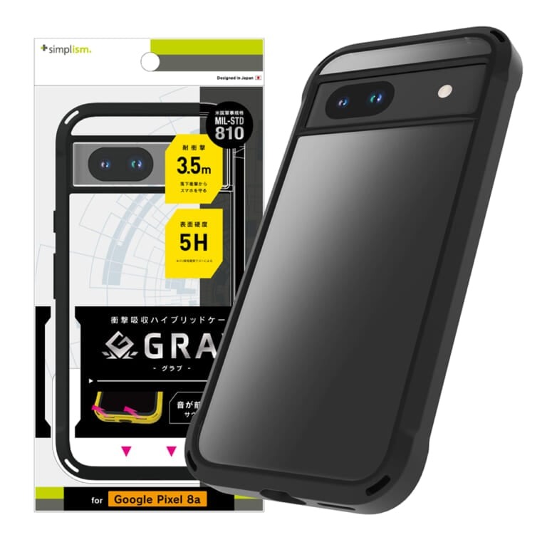 【楽天市場】Simplism Google Pixel 8a 衝撃吸収 ハイブリッドケース ブラック：トレテク！SoftBank SELECTION