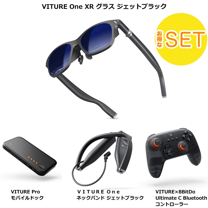 楽天市場】正規品 VITURE Pro モバイルドック HDMI機器に接続 楽天市場】正規品 VITURE Pro モバイルドック HDMI機器に接続