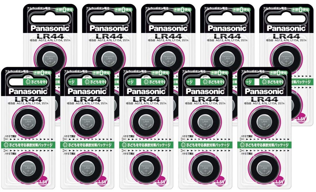 【楽天市場】パナソニック アルカリボタン電池 LR44/2P × 10セット (計20電池)：Trend Item Shop