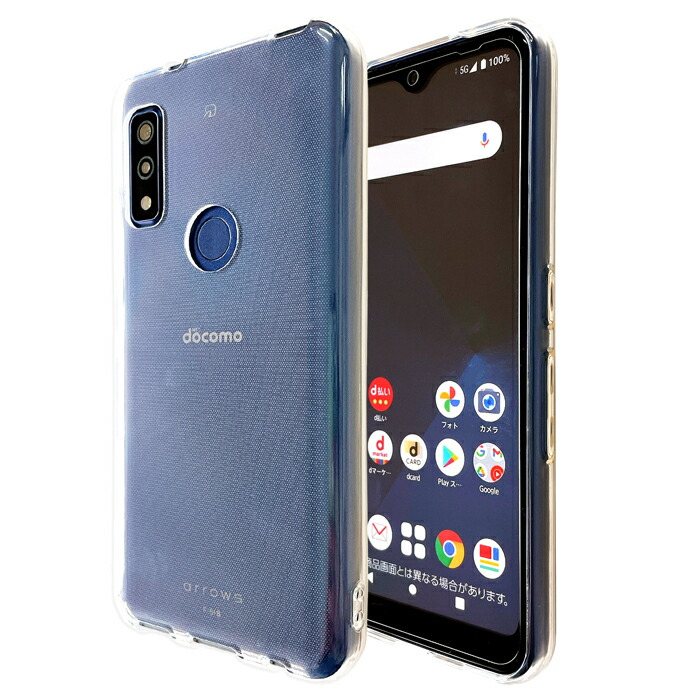 【楽天市場】arrows We F-51B クリアTPU 透明 ケース カバー クリアケース F-51Bケース F-51Bカバー F51B ...