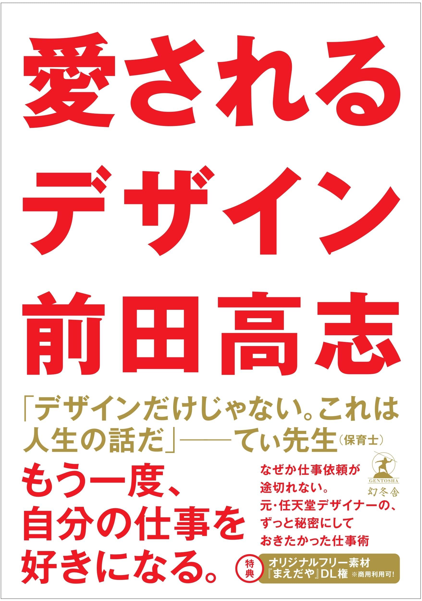 【楽天市場】愛されるデザイン：TRIBUTY