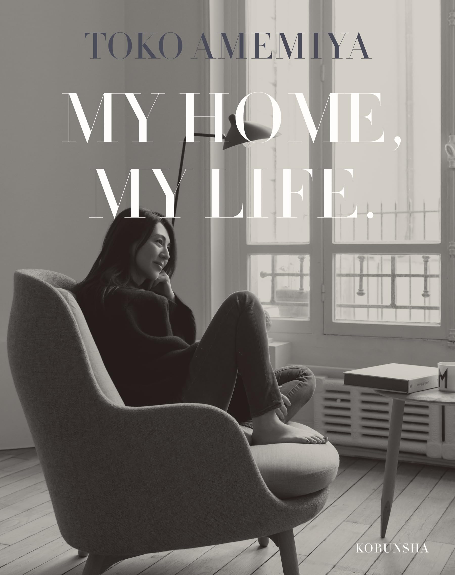 【楽天市場】MY HOME， MY LIFE．：TRIBUTY