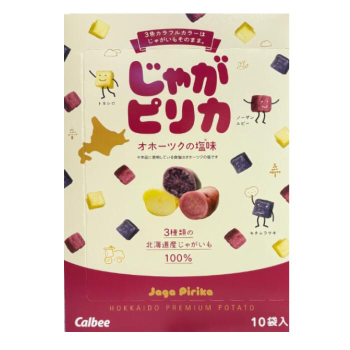 【楽天市場】Calbee カルビーじゃがピリカ 【18g×10袋入】北海道 / お土産 / みやげ / 取寄せ / お菓子塩味 / スナック/ ギフト / プレゼント / 人気商品景品 / お ...