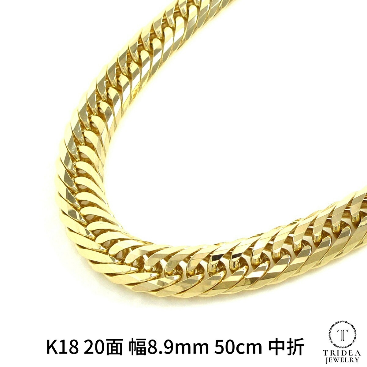 【楽天市場】【レビューキャンペーン対象】 18金 20面 K18 喜平 トリプル 50cm 100g ネックレス ゴールド 幅8.9mm 中折 造幣局検定 メンズ レディース k18 K18 ...