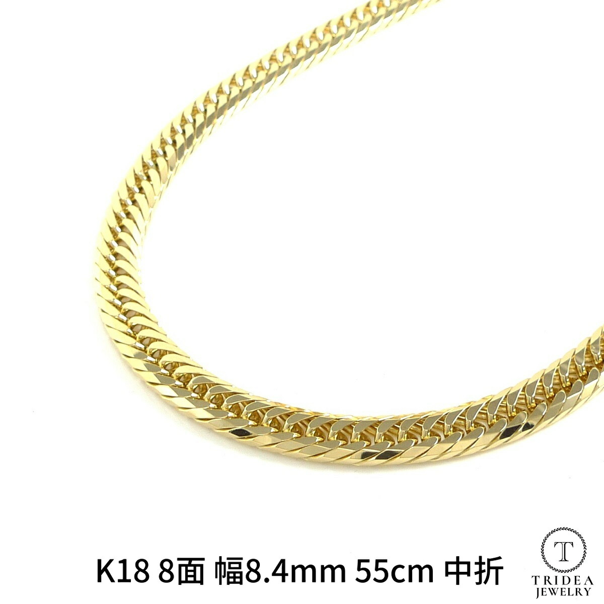 【楽天市場】【レビューキャンペーン対象】k18 18金 喜平 ネックレス チェーン 55cm 8面 幅7mm 110g メンズ レディース キヘイ kihei ゴールド 国産 アクセサリー ...