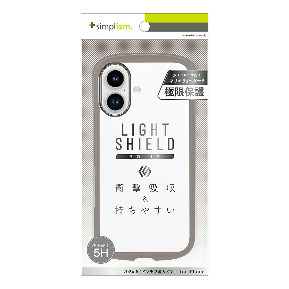 【楽天市場】Simplism シンプリズム iPhone 16 [LIGHT SHIELD Solid] 超精密設計 衝撃吸収 ハイブリッドクリアケース TR-IP24M2-LDSL ...