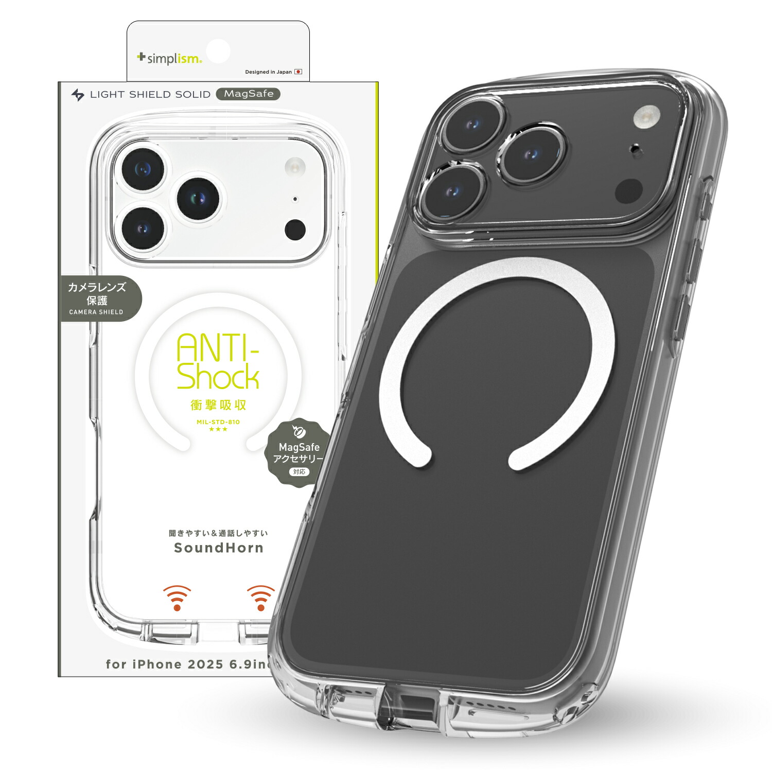 【楽天市場】Simplism シンプリズム iPhone 17 Pro Max [LIGHT SHIELD Solid] MagSafe対応 超精密設計 衝撃吸収 ハイブリッドクリアケース ...