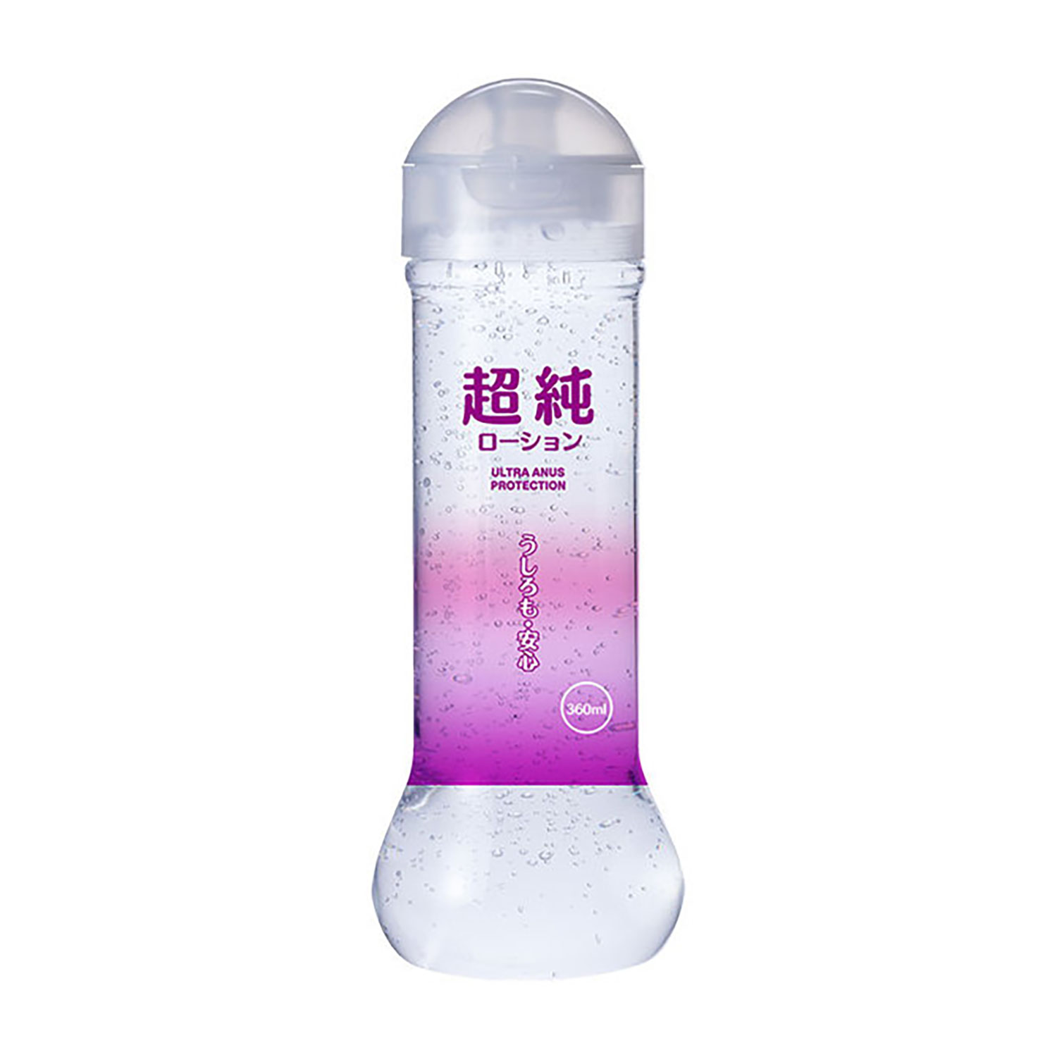 【楽天市場】超純 ウルトラエイナス 360ml／潤滑ローション・水溶性・高粘度タイプ・日本製：TripleStar
