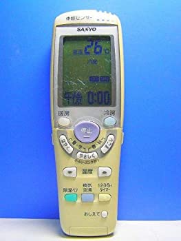 【楽天市場】【中古】 SANYO 三洋電機 エアコンリモコン RCS-ER1：バリューコネクト